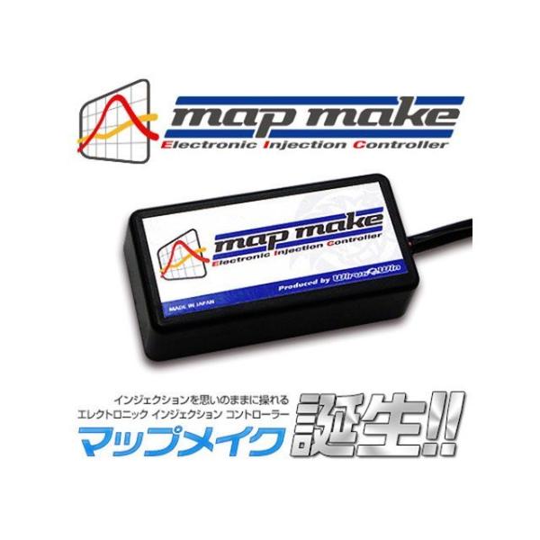 ●メーカー名：ウイルズウィン / WirusWin●商品名：グロム/MSX125（2型）用 map make●モデル：Bluetooth LE/iOS 対応モデルGROM グロム【パソコン】Windows OS 搭載機器（Windows V...