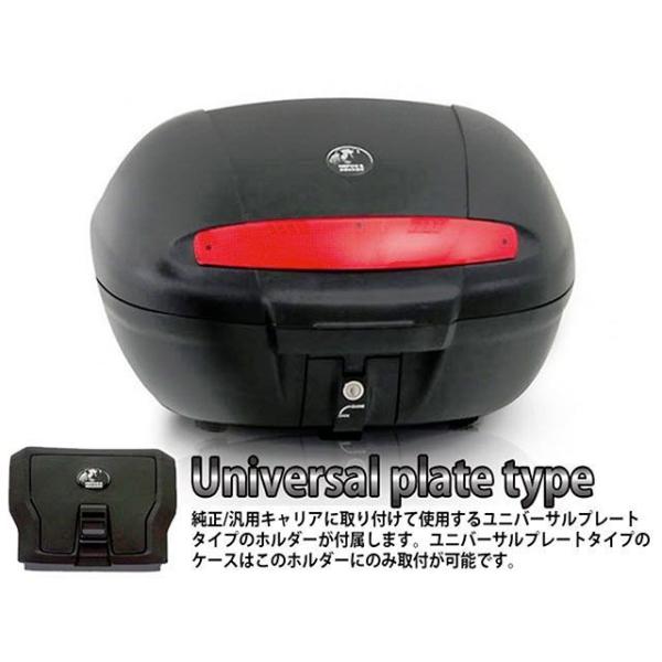 ●メーカー名：ヘプコ＆ベッカー / HEPCO＆BECKER(ヘプコアンドベッカー)●商品名：トップケース ジャーニー Journey TC50 ユニバーサルプレートタイプ●カラー ブラックメーカー品番：610-087-0001JANコード...