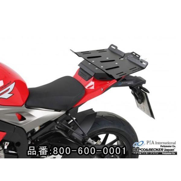 ●メーカー名：ヘプコ＆ベッカー / HEPCO＆BECKER(ヘプコアンドベッカー)●商品名：S1000RR/S1000R Speedrack用拡張プレートメーカー品番：800-600-0001JANコード：4042545546830汎用 ...