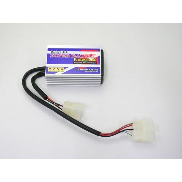 ●メーカー名：クリエイティブ・ファクトリー ポッシュ / C.F.POSH●商品名：レーシングCDI デジタルスーパーバトルプロフェッショナルメーカー品番：・838361JANコード：4947934078117SR400SR5003H1-8...