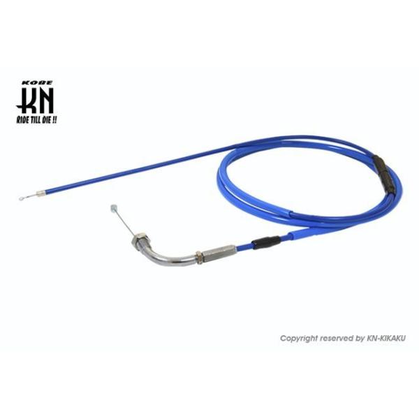●メーカー名：KN企画 / kn926(ケイエヌキカク)●商品名：ビッグキャブ用 スロットルケーブル（ブルー）メーカー品番：2003JANコード：4562363199952汎用 ブルー全長約1750mmこちらのワイヤーは1本引きとなります。...