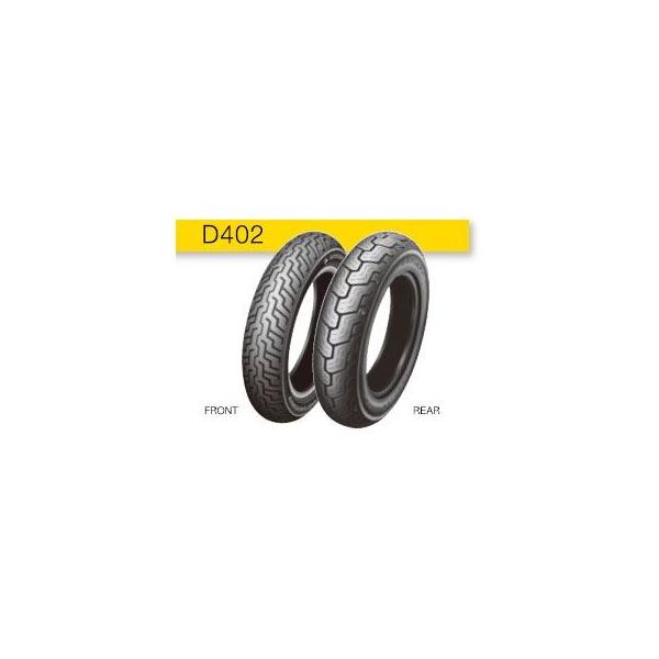 ●メーカー名：ダンロップ / DUNLOP●商品名：D402 MH90-21 MC 54H（BW） TL フロントメーカー品番：249023JANコード：4981160443424汎用 フロントMH90-21 MC 54H（BW） TL標準...