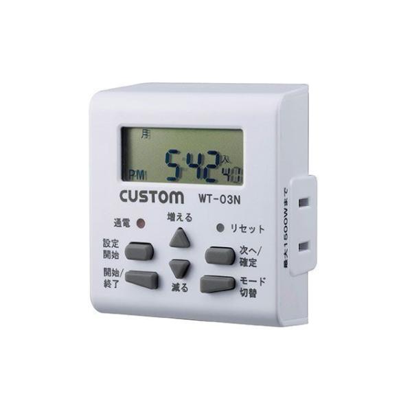●メーカー名：カスタム / custom●商品名：WT-03N ウィークリータイマーメーカー品番：WT-03NJANコード：4983621660395PC（ポリカーボネート）取扱説明書定格電圧：AC100V、50/60Hz 容量：15A以下...