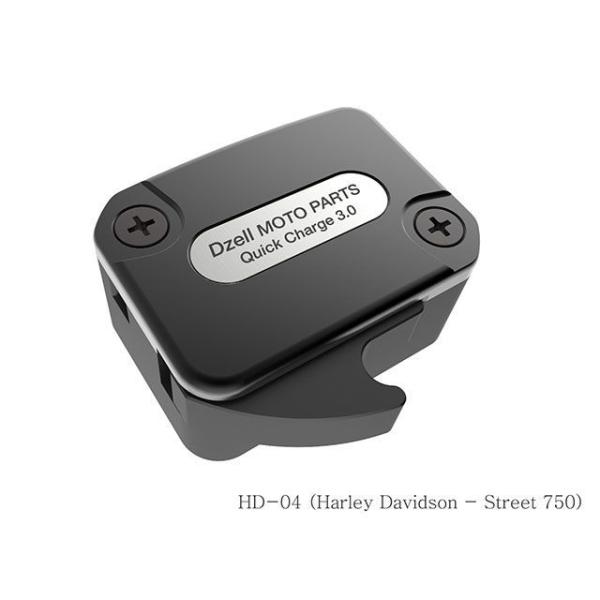 ●メーカー名：ディーゼル / DZELL●商品名：Dzell USB Oneポート HD-04メーカー品番：780218JANコード：4573246878550XG750 Street750 XG750 ストリート750XG750A STR...