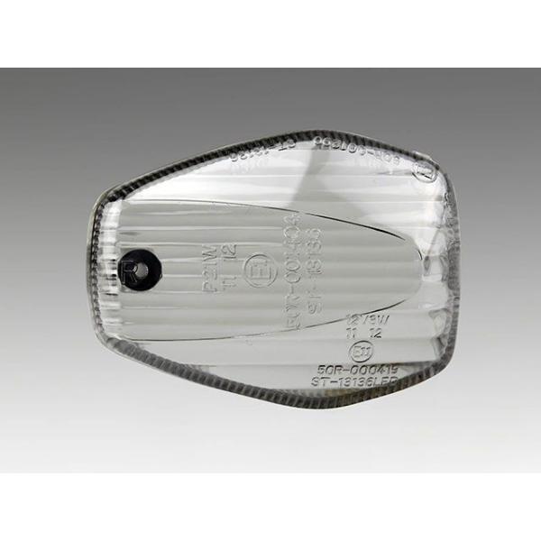 ●メーカー名：キジマ / KIJIMA●商品名：ホンダ 純正タイプウインカーレンズ フロント右側/リア左側●カラー：スモークメーカー品番：217-4446JANコード：4934154274467CB1300 SUPER FOUR CB130...