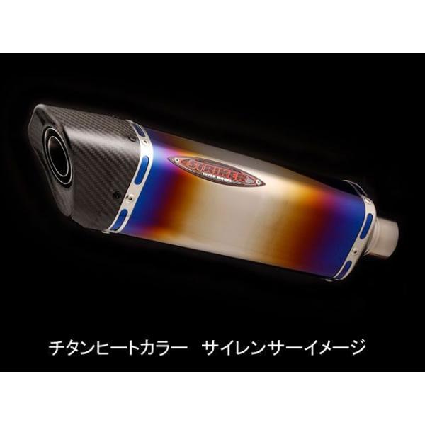 ●メーカー名：ストライカー / STRIKER●商品名：STREET CONCEPT INTER MODEL スリップオン OFF-Type タイプB●サイレンサー：チタンヒートカラーメーカー品番：91380IMJ-HJANコード：4580...