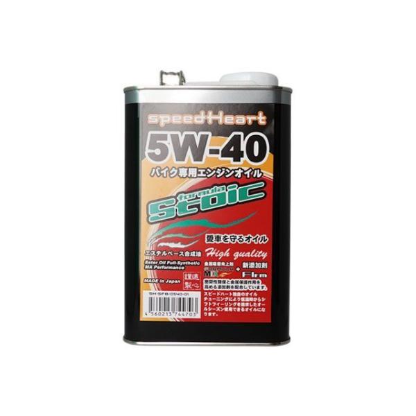 ●メーカー名：スピードハート / speed Heart●商品名：フォーミュラストイック 5W-40●容量：4Lメーカー品番：SH-SFB0540-04JANコード：45602137478725W-40エンジン内の密閉性を高める「フォーミュ...