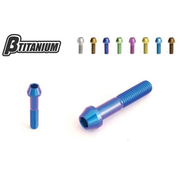 ●メーカー名：ベータチタニウム / βTITANIUM●商品名：フロントフォークピンチボルトキット●仕様：ブラウンゴールド（陽極酸化あり） 頭部形状：テーパーキャップメーカー品番：BT-FPK1-2-TC-BGJANコード：45733741...