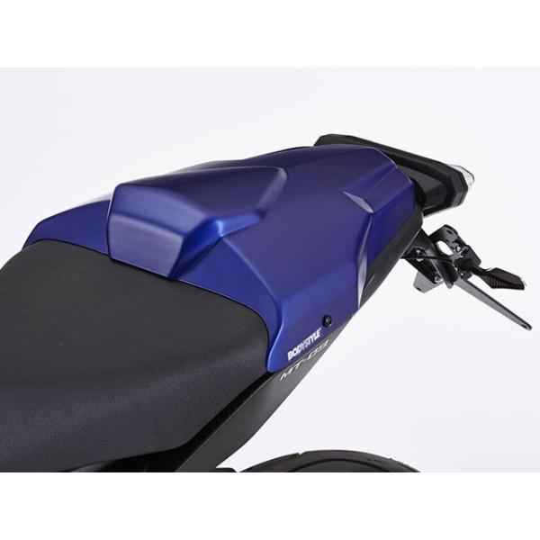 ●メーカー名：ボディースタイル / BODY STYLE●商品名：シートカバー YAMAHA MT-09 2017-2018 ブラックメーカー品番：bds_6518022JANコード：4251233336909MT-09※画像はイメージです...