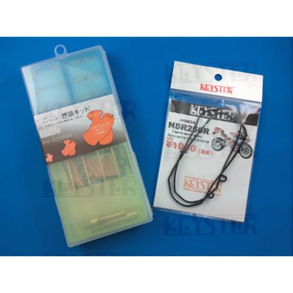 ●メーカー名：キースター / KEYSTER●商品名：HONDA NSR250R（MC21/TA22B） 右側キャブ用燃調キット＆スロットルバルブガイドガスケットメーカー品番：FH-5203NRPNSR250Rフロートチャンバーガスケット／...