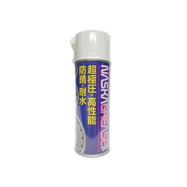 ●メーカー名：化研産業 / kaken-s(カケンサンギョウ)●商品名：NASKAGREASE EPスプレー（420ml）メーカー品番：NGEP420JANコード：4582369643013420mlスプレー増ちょう剤に単体でも潤滑性の高い...