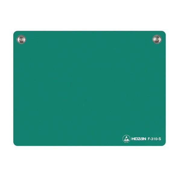 ●メーカー名：ホーザン / HOZAN●商品名：F-310-S ESD卓上マット 180×135MMメーカー品番：F-310-SJANコード：4962772093108■外形寸法（mm）：（W）180×（L）135 ■厚さ（mm）：1.5 ...