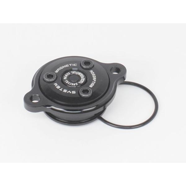 ●メーカー名：SP武川 / SP TAKEGAWA(スペシャルパーツタケガワ)●商品名：オイルフィルターカバー マグネット付（ブラック）メーカー品番：・02-01-0221JANコード：4514162248768GROM グロムブラックエン...