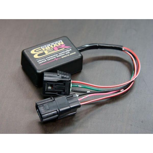 ●メーカー名：ディルツジャパン / DILTS JAPAN●商品名：SPEED ENHANCER HONDA ジャイロX/ジャイロキャノピーメーカー品番：TED-305JANコード：4580490201027GYRO CANOPY ジャイロ...