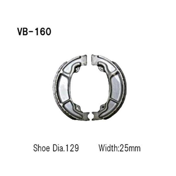 ●メーカー名：ベスラ / Vesrah●商品名：ブレーキシュー スプリング付きメーカー品番：VB160SJANコード：4544540010250BENLY 110 ベンリィ110BENLY （BENLY 50） ベンリィ （ベンリィ50）C...