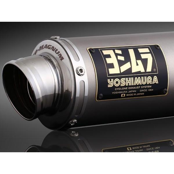 ●メーカー名：ヨシムラ / YOSHIMURA(ヨシムラジャパン)●商品名：機械曲 GP-MAGNUMサイクロン TYPE-Down EXPORT SPEC 政府認証 SSFメーカー品番：110A-400-5U30JANコード：457146...