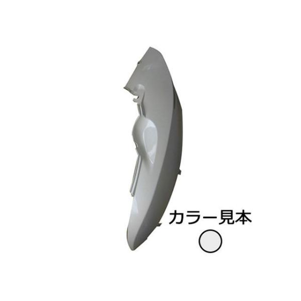 ●メーカー名：スーパーバリュー / supervalue●商品名：サイドカバー左 4stディオ（AF62/68） シグマシルバーメタリック（NH-494M）メーカー品番：10640906Dio ディオ・NH-494Mシグマシルバーメタリック...