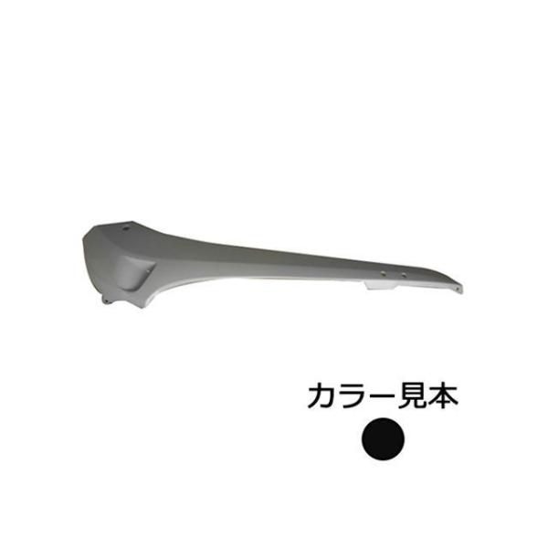 ●メーカー名：スーパーバリュー / supervalue●商品名：サイドモール左 4stディオ（AF62/68） パールプロキオンブラック（NH-A06P）メーカー品番：388010006Dio ディオ・NH-A06Pパールプロキオンブラッ...