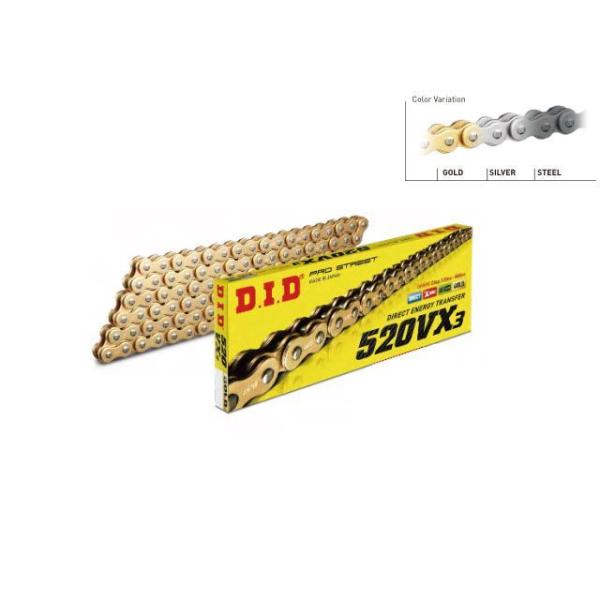 ●メーカー名：ディーアイディー / DID●商品名：ストリートチェーン 520VX3 カシメジョイントタイプ（シルバー）●リンク数：108LJANコード：4525516324656汎用 VXシリーズ520VX3シルバー【ZJ：カシメタイプ（...