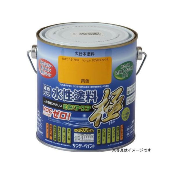 ●メーカー名：サンデーペイント / sundaypaint●商品名：水性ECOアクア ライトグレー 700mlメーカー品番：#272846JANコード：4906754272846■商品サイズ：縦120×横120×高さ120（mm）■容量：7...