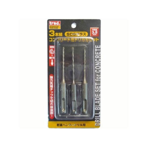 ●メーカー名：三共コーポレーション / sankyo Corporation(サンキョウコーポレーション)●商品名：trad 3本組SDSコンクリートドリルメーカー品番：TCD-335JANコード：4954458023028■刃先径：3.5...