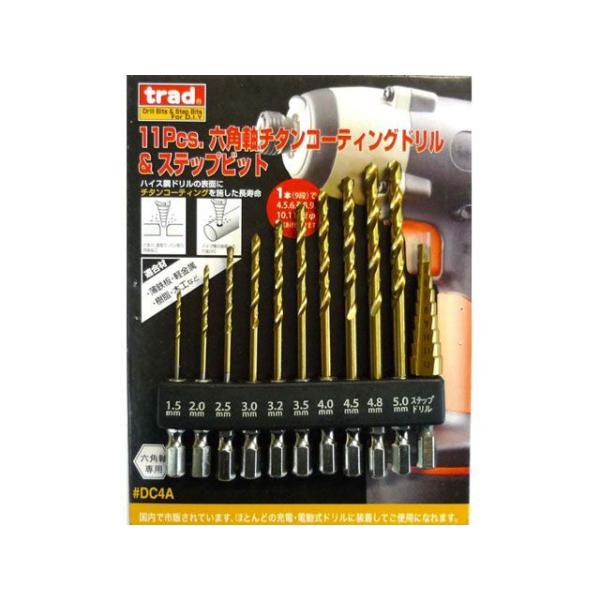 ●メーカー名：三共コーポレーション / sankyo Corporation(サンキョウコーポレーション)●商品名：trad11P六角ドリル＆ステップビットメーカー品番：DC4AJANコード：4954458971374■セット内容：六角軸チ...