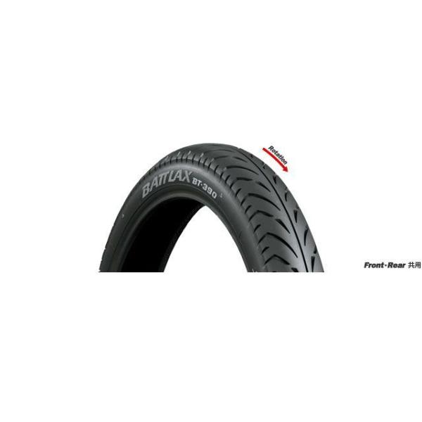 ●メーカー名：ブリヂストン / BRIDGESTONE(ブリジストン)●商品名：BATTLAX BT-390 2.50-17 38L W フロント/リア共通メーカー品番：MCS08214JANコード：4961914857141汎用 フロント...