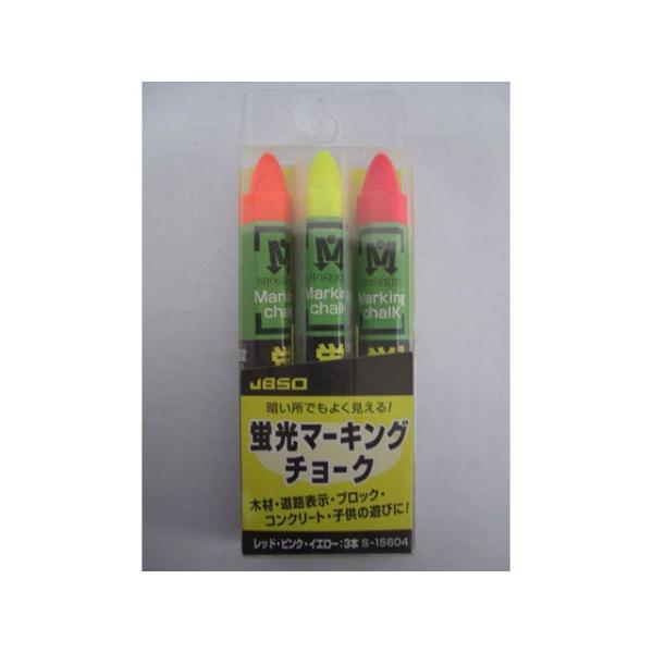 ●メーカー名：祥碩堂 / shosekido(ショウセキドウ)●商品名：JBSO 蛍光チョーク 3色 S15604 3入JANコード：4931972156043■サイズ：137×48×17mm■重量：58g■材質：ワックス、油性顔料、分散剤...