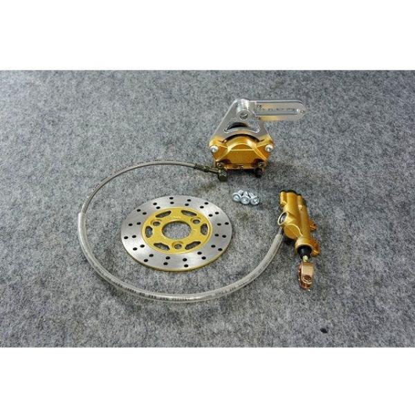 ●メーカー名：ケップスピード / KEPSPEED●商品名：リアディスクシステムキットメーカー品番：mky-00191GORILLA ゴリラMONKEY モンキーキャリパーサポート取り付けピッチ84mmこの商品は高品位アルミパーツを製造する...