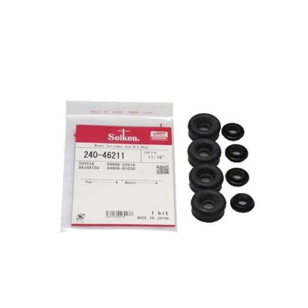 ●メーカー名：セイケン / Seiken●商品名：249-50681 （SK50681NR） カップキットメーカー品番：249-50681JANコード：45621804725285-86100-034-0イスズ伝承しつづける品質第一主義※画...