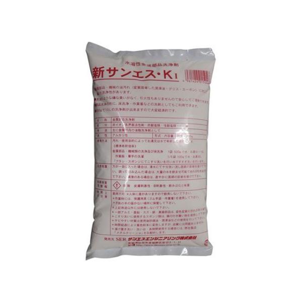 ●メーカー名：サンエスエンジニアリング / SAN-ESU ENGINEERING●商品名：新サンエス K1 500gメーカー品番：314010002JANコード：4961424015048サプライヤー品番：031005内容量：500g用途...