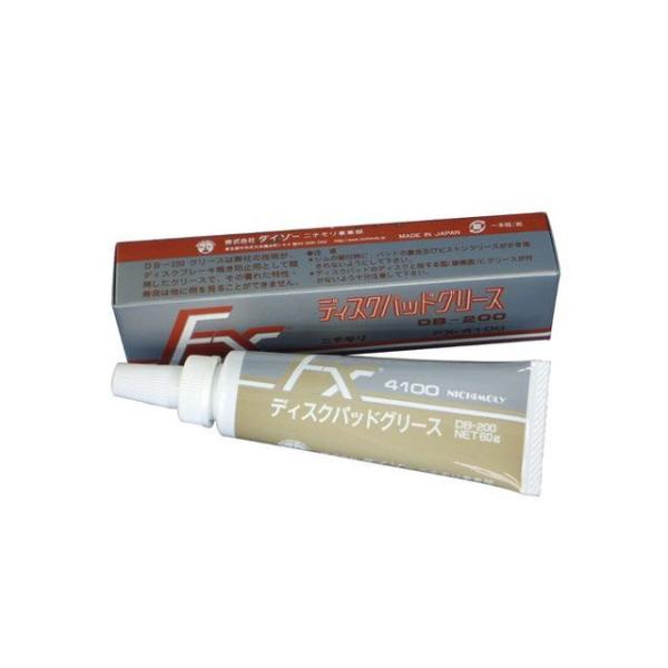 ●メーカー名：ニチモリ / NICHIMOLY●商品名：DB200メーカー品番：FX-4100JANコード：4900682100776FX-4100サプライヤー品番：FX-4100内容量：60g用途：ディスクパッド用数種類の金属粉末を特殊配...