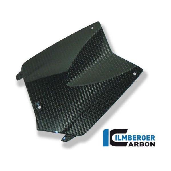 ●メーカー名：イルムバーガー / ILMBERGER●商品名：バッテリー・カバー R1200R ｜ BAH.004.K120R.Kメーカー品番：ilm_BAH_004_K120R_KK1200RK1200R Sport K1200Rスポーツ...