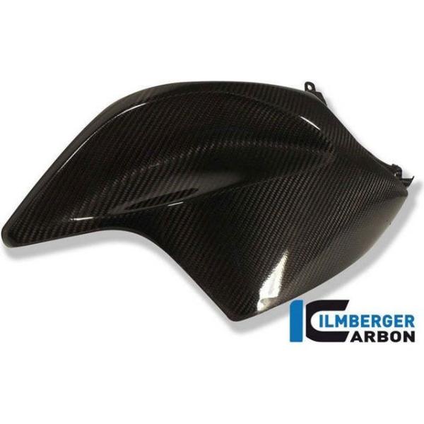 ●メーカー名：イルムバーガー / ILMBERGER●商品名：フレームカバー（右側） K1200R ｜ VER.004.K120R.Kメーカー品番：ilm_VER_004_K120R_KK1200R品番：VER.004.K120R.KThi...