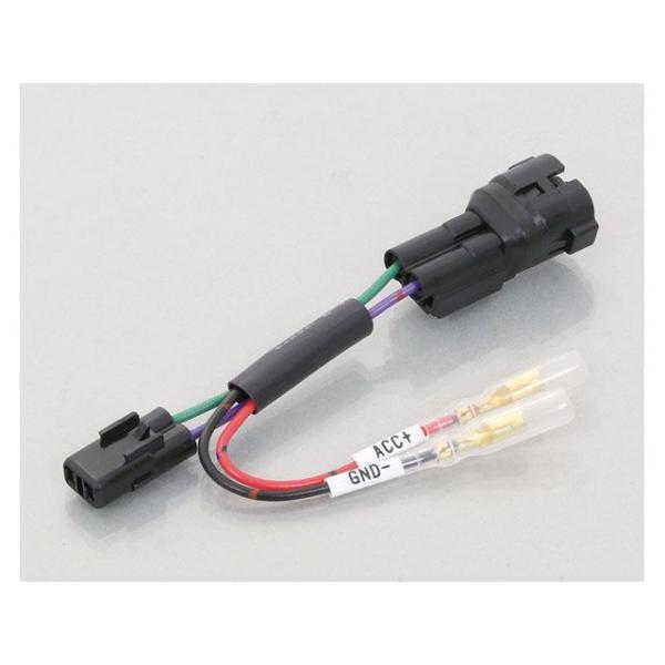 ●メーカー名：キタコ / KITACO●商品名：電源取り出しハーネス（ホンダtype3）メーカー品番：756-9000120JANコード：4990852115976REBEL 250 レブル250REBEL 500 レブル500仕様●取り出...