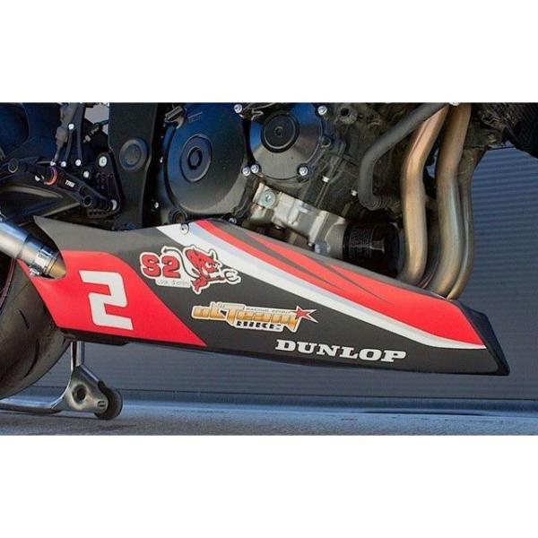 ●メーカー名：S2コンセプト / S2 Concept(エスツーコンセプト)●商品名：Belly pan SUZUKI GSX-S750 ｜ S773.000-GSX-S750メーカー品番：s2_S773_000-GSX-S750GSX-S...