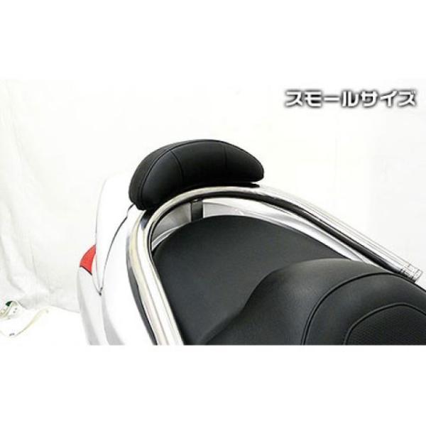 ●メーカー名：ウイルズウィン / WirusWin●商品名：シグナスX（2型）用 バックレストキット●バックレストサイズ スモールCYGNUS X シグナスXバックレストサイズ【スモール】幅：300mm／奥行き：100mm／高さ：90mm ...