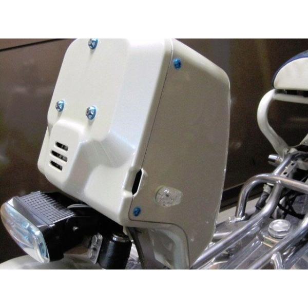 ●メーカー名：リンパーツ / Rin Parts●商品名：フロントBOXサイドボルトSET 4色●カラー：ブルーメーカー品番：1112186BJANコード：4560452749392ZOOMER ズーマー4本／SETアルミ製アルマイト加工フ...