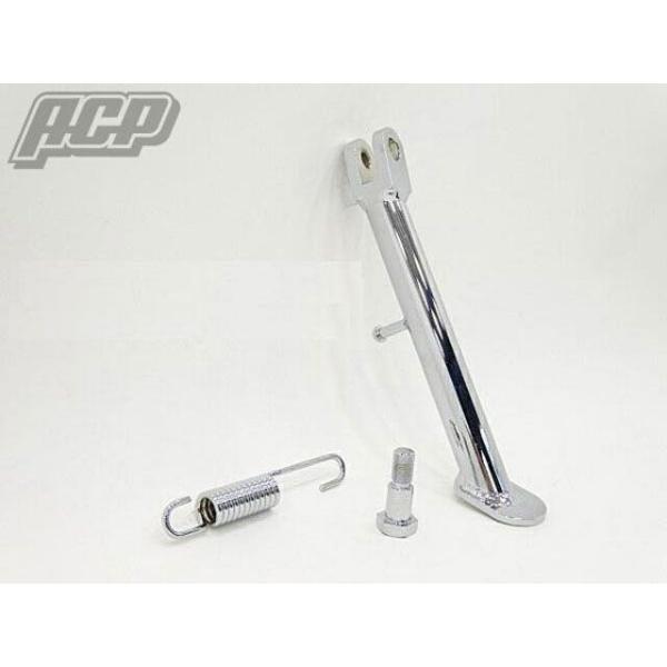 ●メーカー名：ACP(エーシーピー)●商品名：ゼファー400 メッキ ショート サイドスタンドメーカー品番：P00081ZEPHYR ゼファーZEPHYR X ゼファー カイスチール製メッキ仕上げゼファー400用メッキショートサイドスタンド...