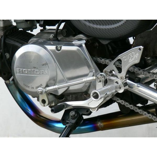 ●メーカー名：オーバーレーシング / OVER RACING●商品名：バックステップ 3ポジション ディスクメーカー品番：・51-01-52JANコード：4539770101557MONKEY モンキー【3ポジション】・140mmBack/...