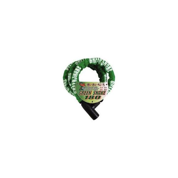 ●メーカー名：スピードピット / SPEEDPIT●商品名：SNAKE LOCK スネークロック●カラー：グリーンメーカー品番：SN-180JANコード：4984679310553【SN-120】20mm×120cm【SN-180】20mm...