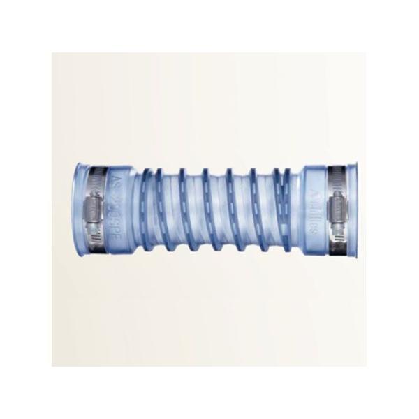 ●メーカー名：アキレス / achilles●商品名：AS-200SPFC 洗濯機防水パン接続用メーカー品番：AS-200SPFCJANコード：4580504029609■排水管は適正な勾配をとり、支持金具等で固定してください。■排水管をア...