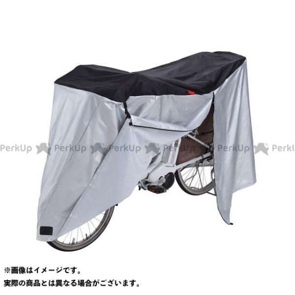 ●メーカー名：川住（自転車） / kawasumi(カワスミ)●商品名：自転車 自転車カバー（サイクルカバー） 電動アシスト自転車対応（ブラック/シルバー）メーカー品番：KW-388AS/BKJANコード：4986012202341ブラック...