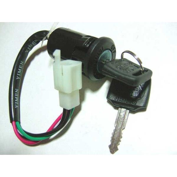 ●メーカー名：BPアウトレット / B.P.OUTLETS(ビーピーアウトレット)●商品名：モンキー6Vメインキーメーカー品番：・3-00-01GORILLA ゴリラMONKEY モンキーキー付メインスイッチ 6Vモンキー（5L）、ゴリラ用...