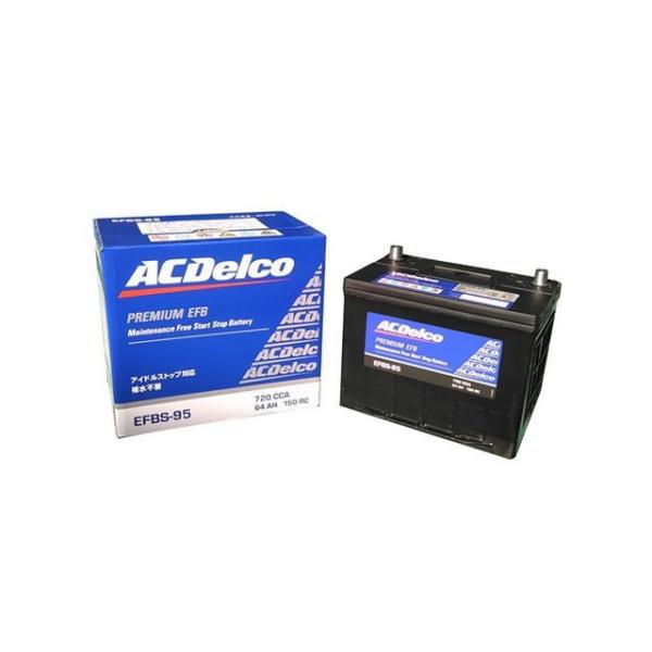 ●メーカー名：エーシーデルコ / ACDelco●商品名：EFBS95 アイドリングストップ車対応 EFBバッテリーメーカー品番：EFBS95JANコード：49097854751701個20300gW172×L259×H222mm5時間率容...