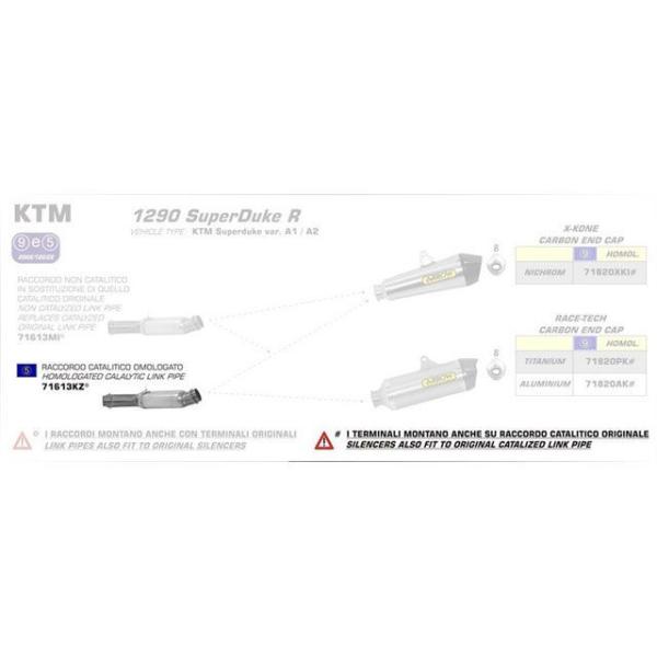 ●メーカー名：アロー / ARROW●商品名：KTM 1290 SUPER DUKE R 14 HOMOLOGATED CATALYZED STANLESS STEEL LINK PIPE FOR ORIGINAL COLLECTORS A...
