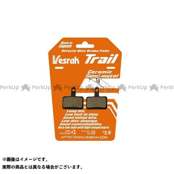●メーカー名：ベスラ（自転車） / Vesrah(ベスラ)●商品名：自転車 ディスクブレーキパッド（BP-016）トレイル シマノ/TRP/TEKTROメーカー品番：BP-016JANコード：4544540310169適合：シマノ DEOR...