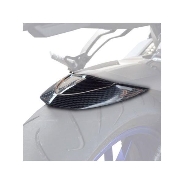 ●メーカー名：ピラミッドプラスチック / PYRAMID PLASTICS(ピラミッド プラスチック)●商品名：Yamaha XSR 900 Hugger Extension Carbon 2016＞ ｜ 072436Aメーカー品番：pyr...