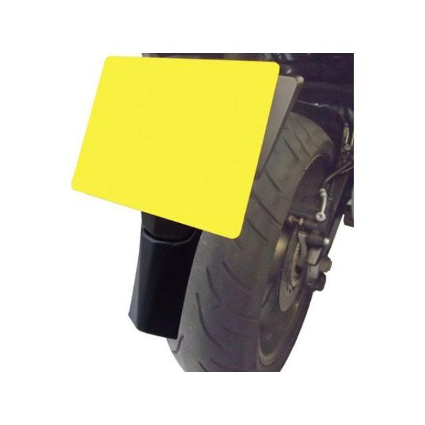 ●メーカー名：ピラミッドプラスチック / PYRAMID PLASTICS(ピラミッド プラスチック)●商品名：Yamaha FZ1 Ductail Matte Black 2006＞2012 ｜ 08105メーカー品番：pyr_08105...