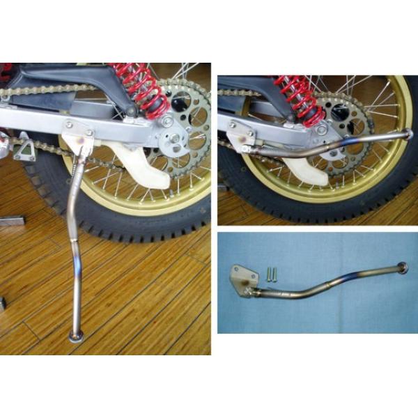 ●メーカー名：力造 / power-craf(リキゾウ)●商品名：チタン製サイドスタンドメーカー品番：PC-50530TLTL125TLR200待望のチタン製サイドスタンドをリリースしました。形状はできるだけノーマル形状にこだわり製作しまし...